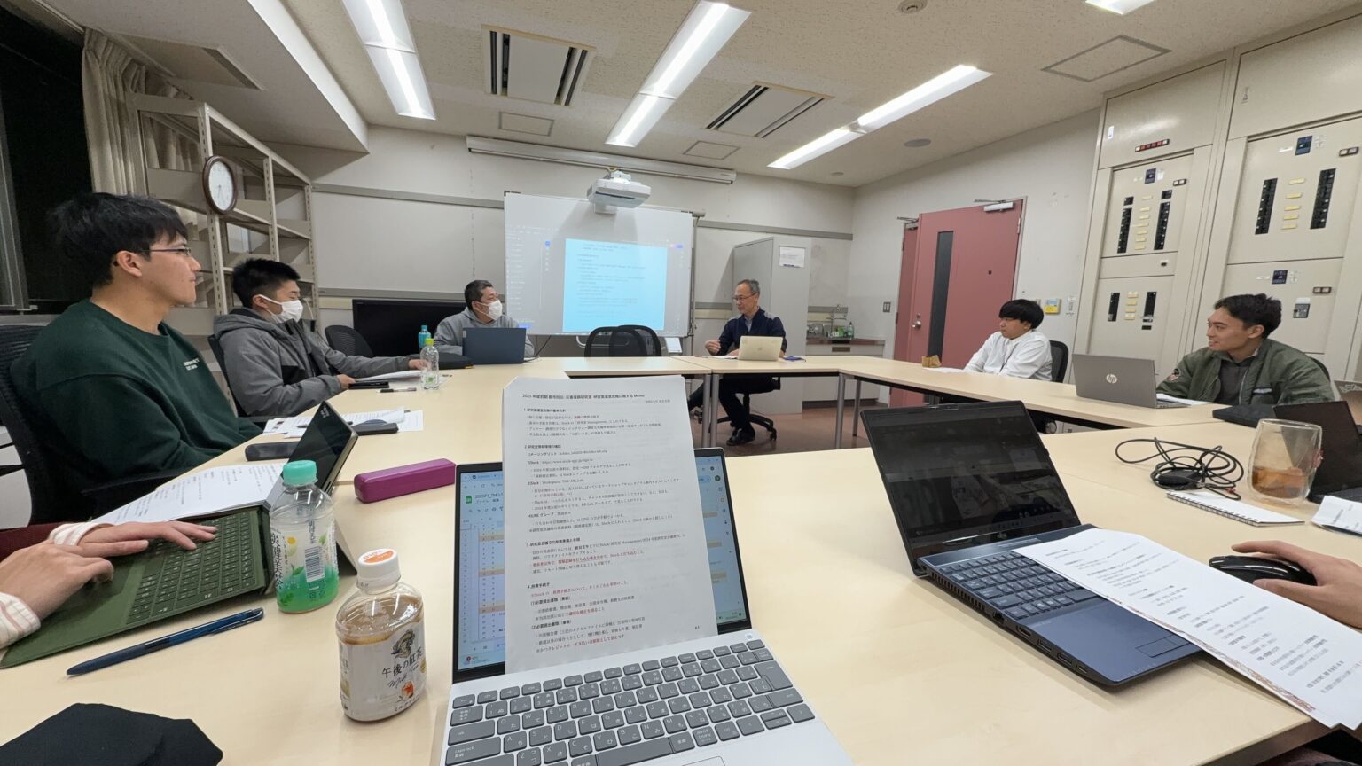 TMU_DR-Lab.はこんな研究室です〜 | TMU_DR-Lab.